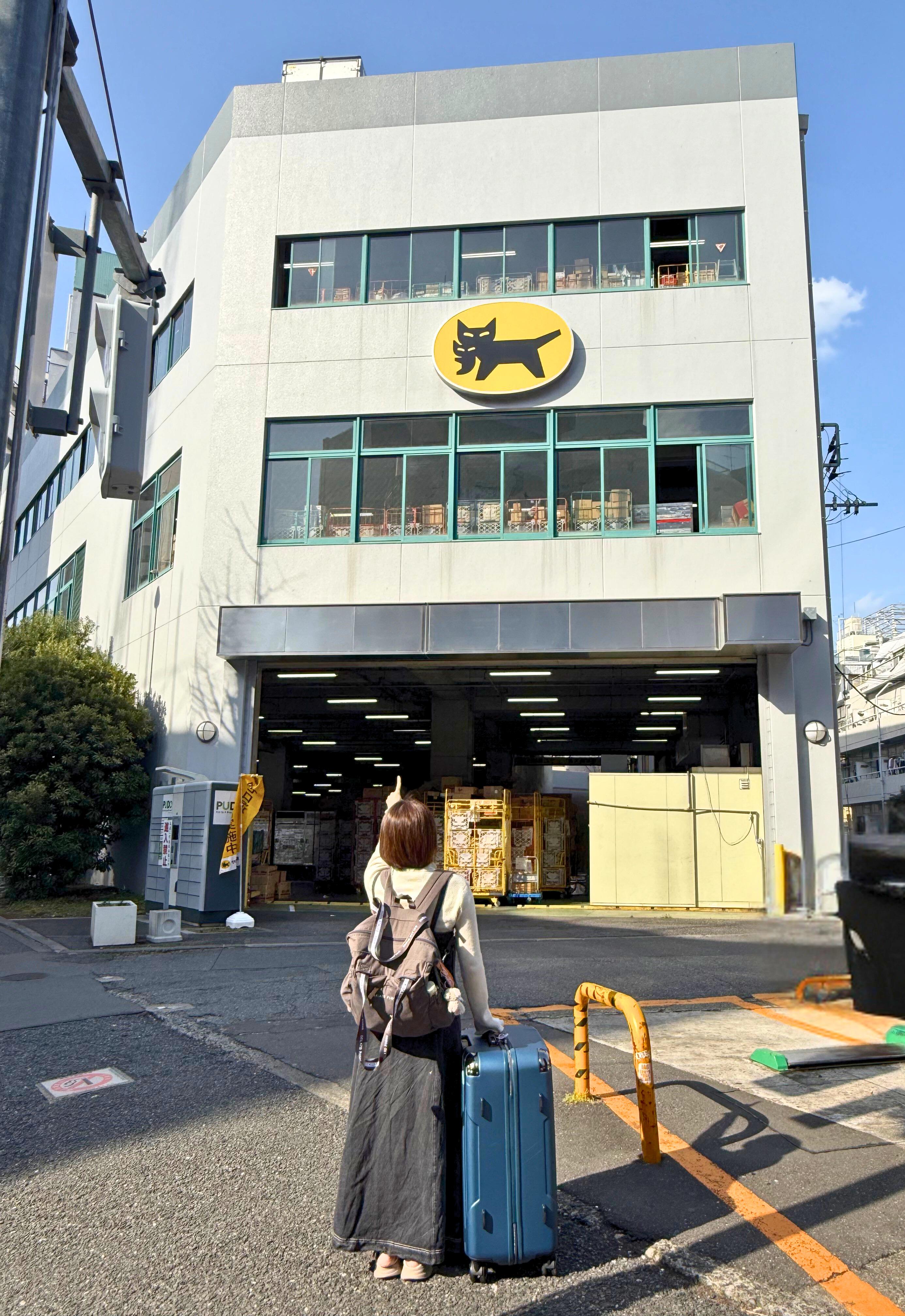 YAICHI TRAVEL行李直送回港服務覆蓋全日本 63折限時體驗/全新滑雪裝備直送方案登場